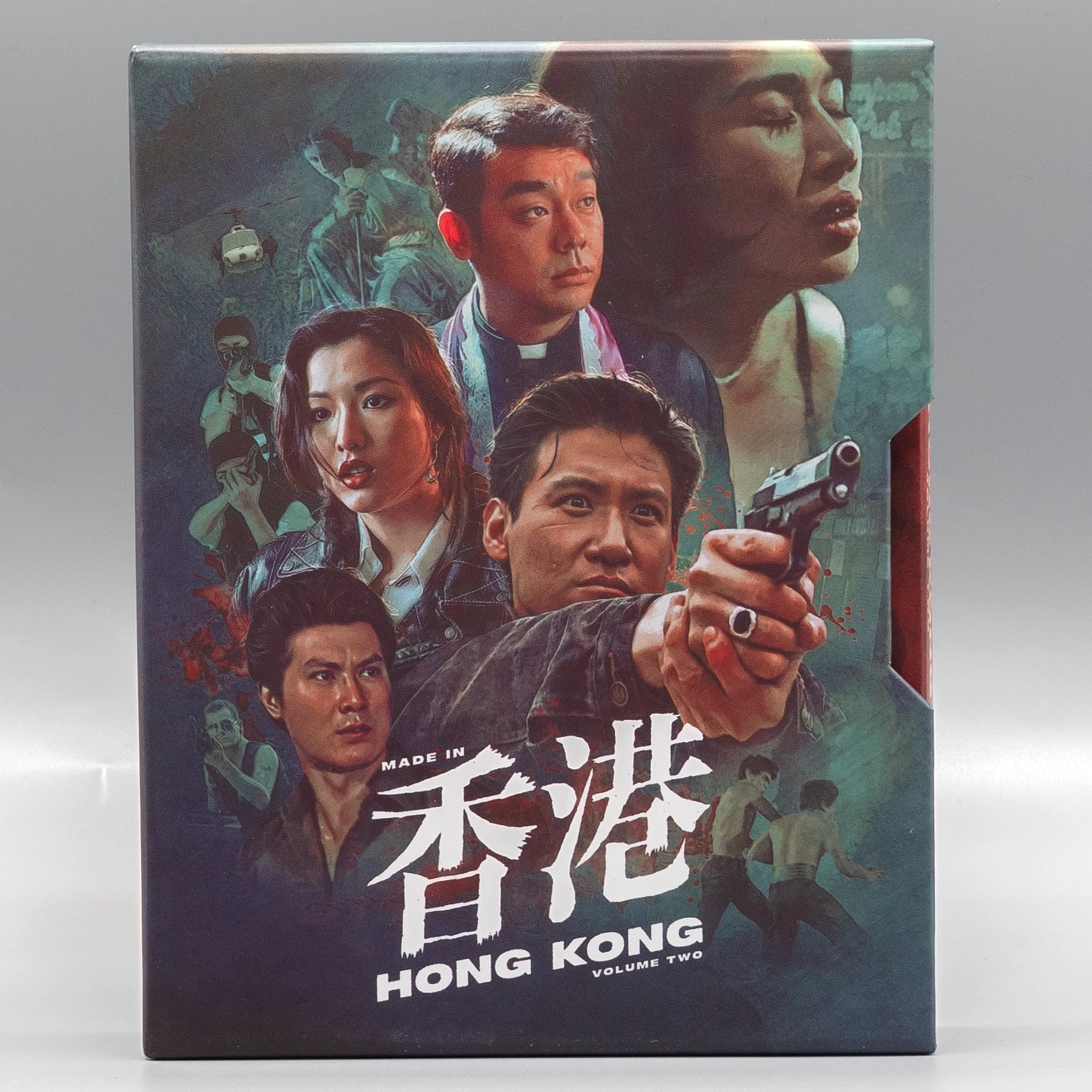 PRE-ORDER: Made in Hong Kong: Volume #2 with Limited Edition Slipcase ...